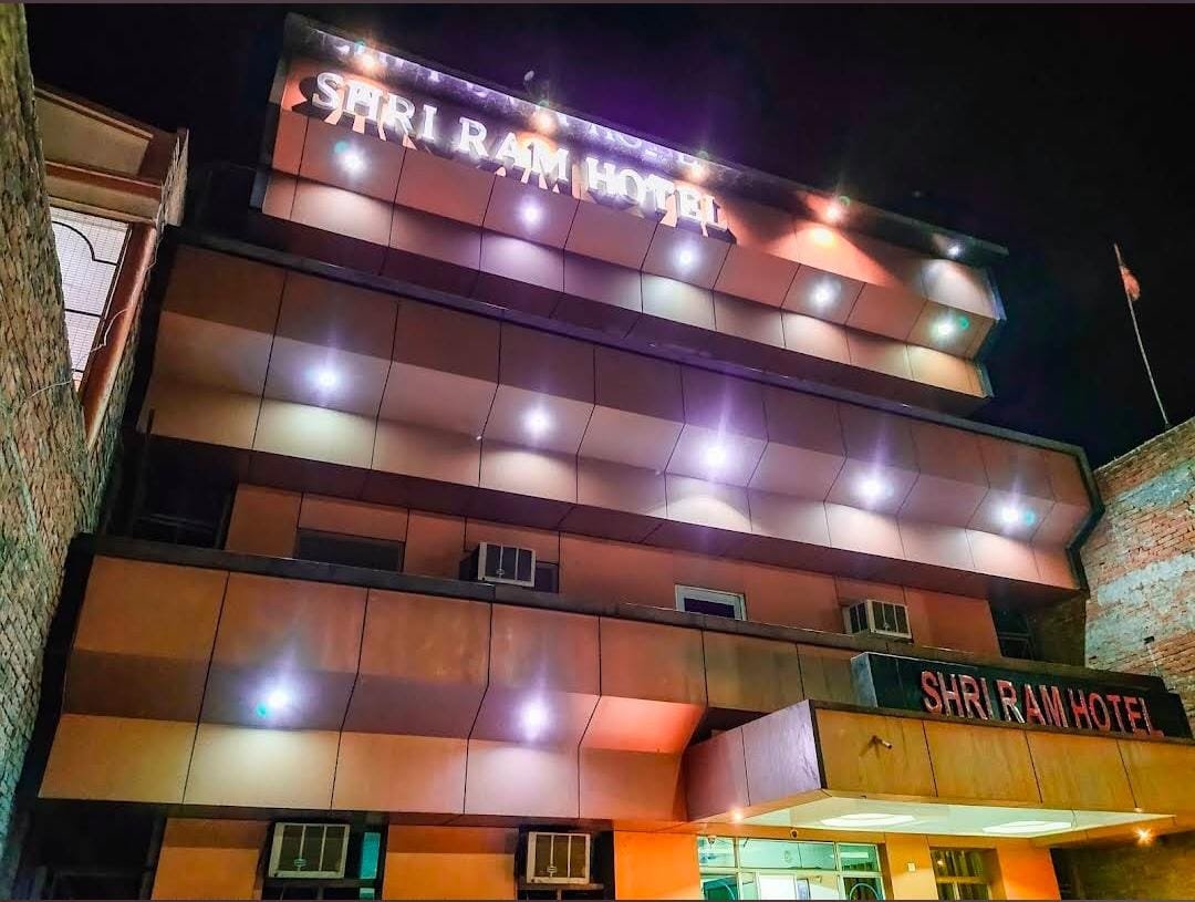 Shri Ram Hotel - Ayodhya